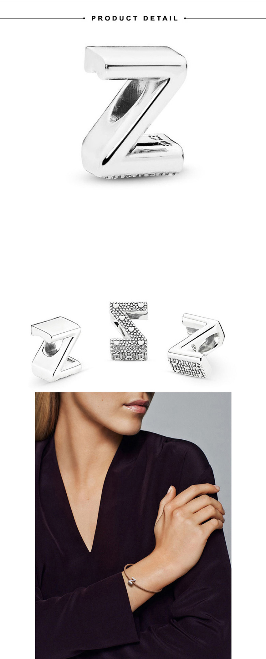 판도라 참 797480- 이랜드몰